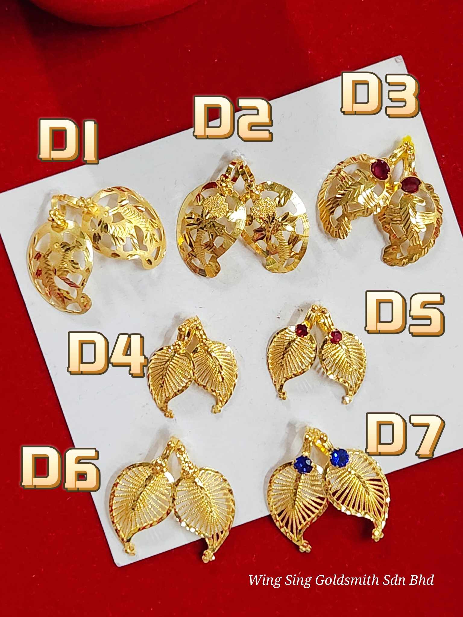 Wing Sing Loket Manga Pinju Thaali Emas 916 / 916 Gold Mangga Pinji ...