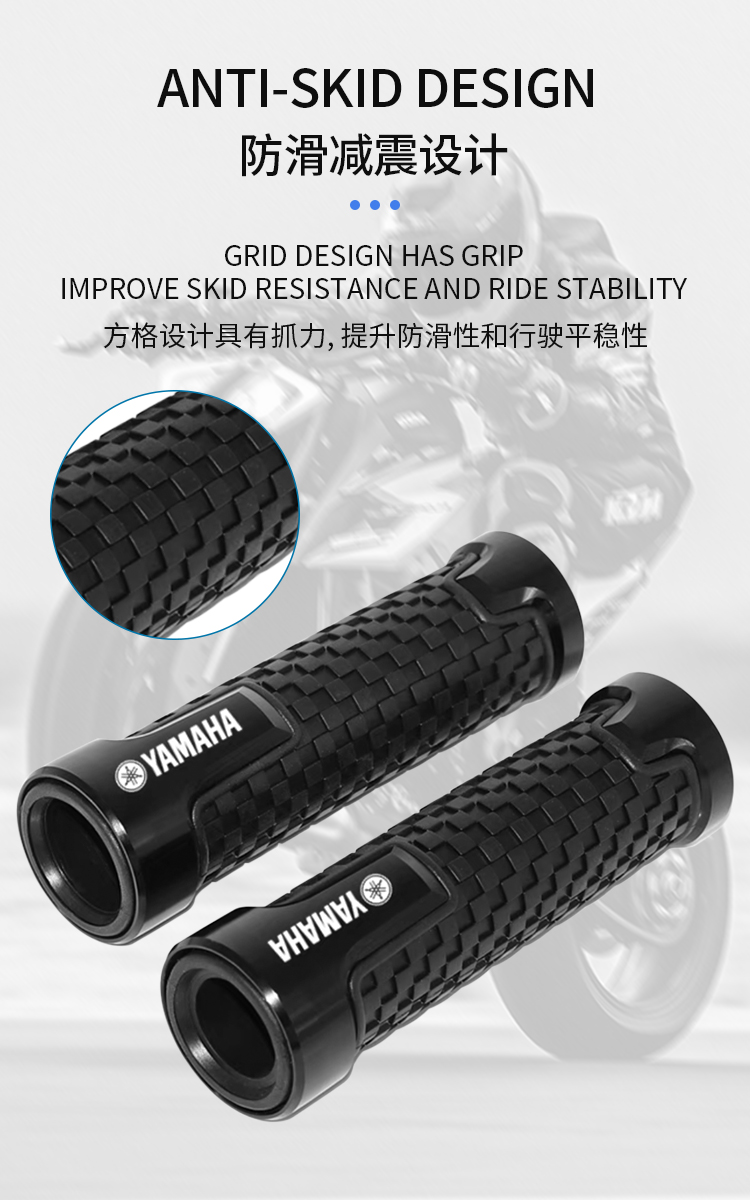 YAMAHA HANDLE GRIP BALANCER SET THROTTLE GRIP HAND GRIP UNIVERSAL ...
