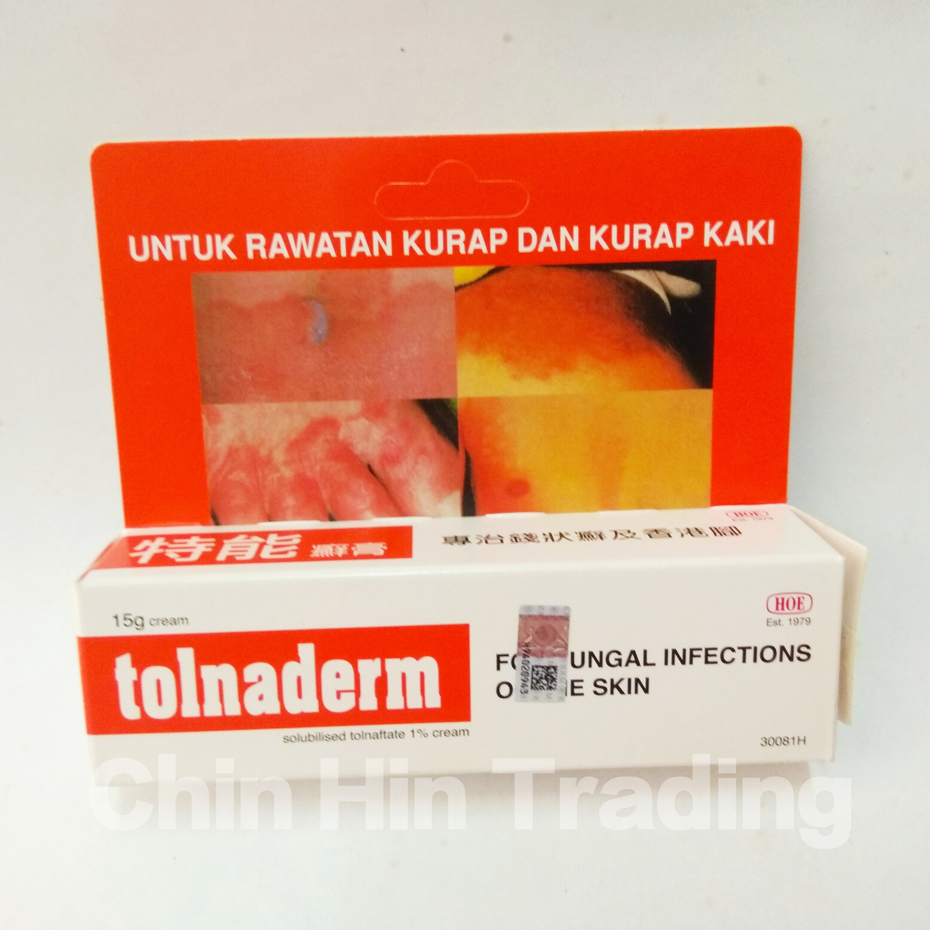 [ HOE ] Tolnaderm Cream 特能癣膏 Krim Tolnaderm ( 15g ) | Shopee Malaysia
