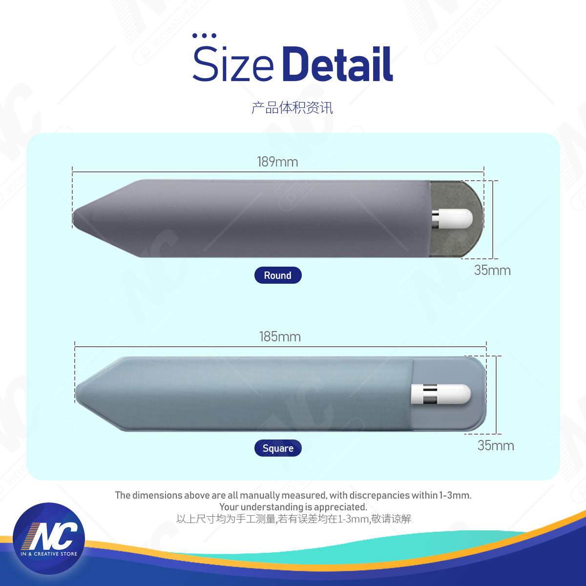 Universal Pencil Holder with 3M Sticker - Apple Pencil, iPad Pen ...