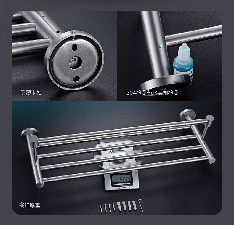 HEAVY DUTY STAINLESS STEEL ANNWA Towel Rack Double Layer Towel rack ...