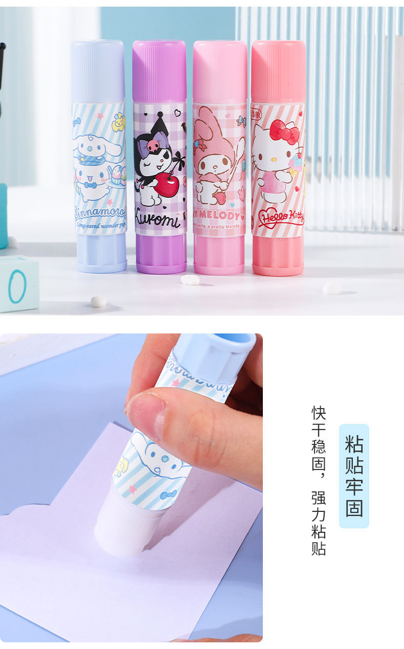 Cute Solid glue Kuromi Cinnamoroll glue Purin My Melody Kid Glue ...