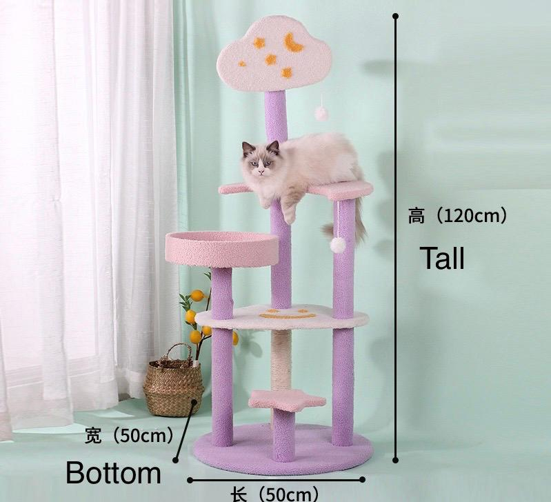 120cm Premium Quality Luxury Pet Cat Scratcher Cat Scratching Climbing ...
