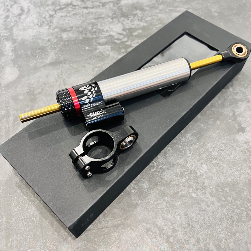 MATRIS STEERING DAMPER MATRIS UNIVERSAL 100% PREMIUM QUALITY | Shopee ...