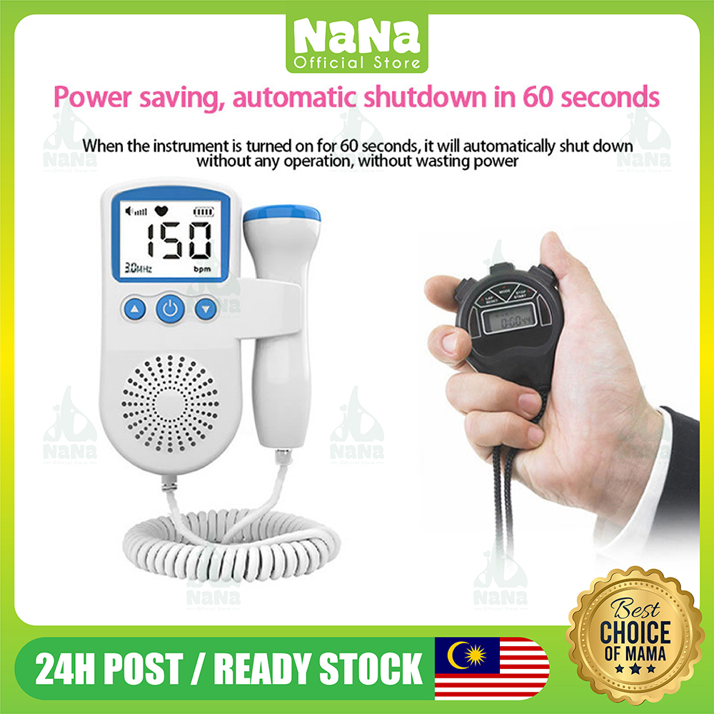 🤰💗NANA Fetal Heart Doppler New Version Heart Rate Monitor Heartbeat ...