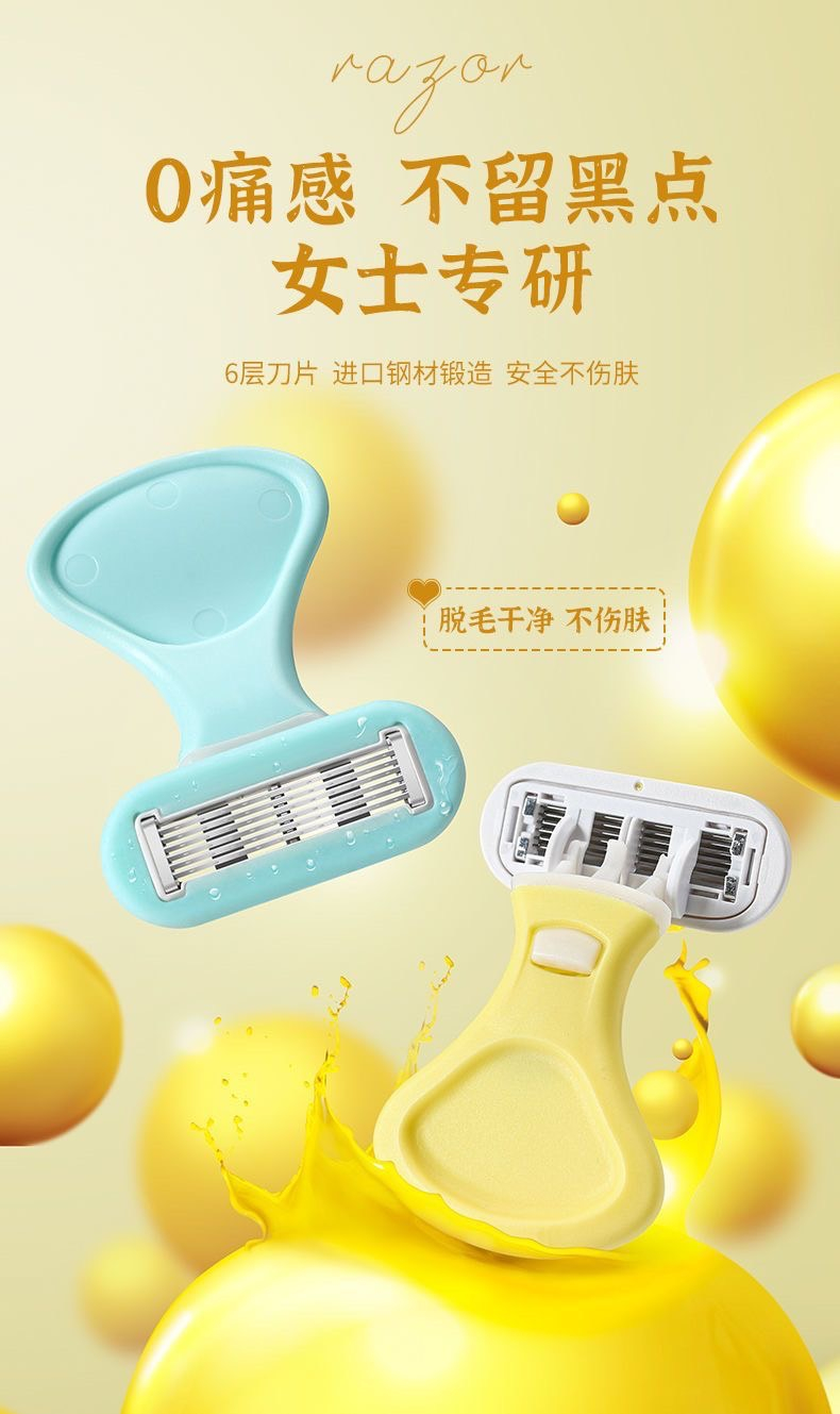 New Women Razor Mini Portable Shave Mane Leg Hair Private Body Manual ...