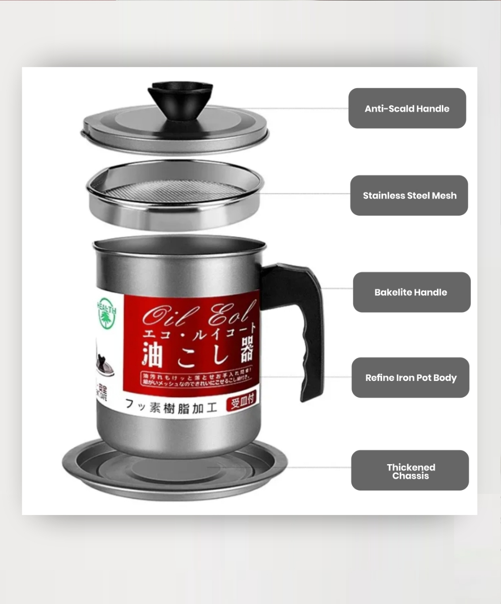 1.4L/1.7L Stainless Steel Oil Pot Bekas Minyak With Penapis Minyak ...