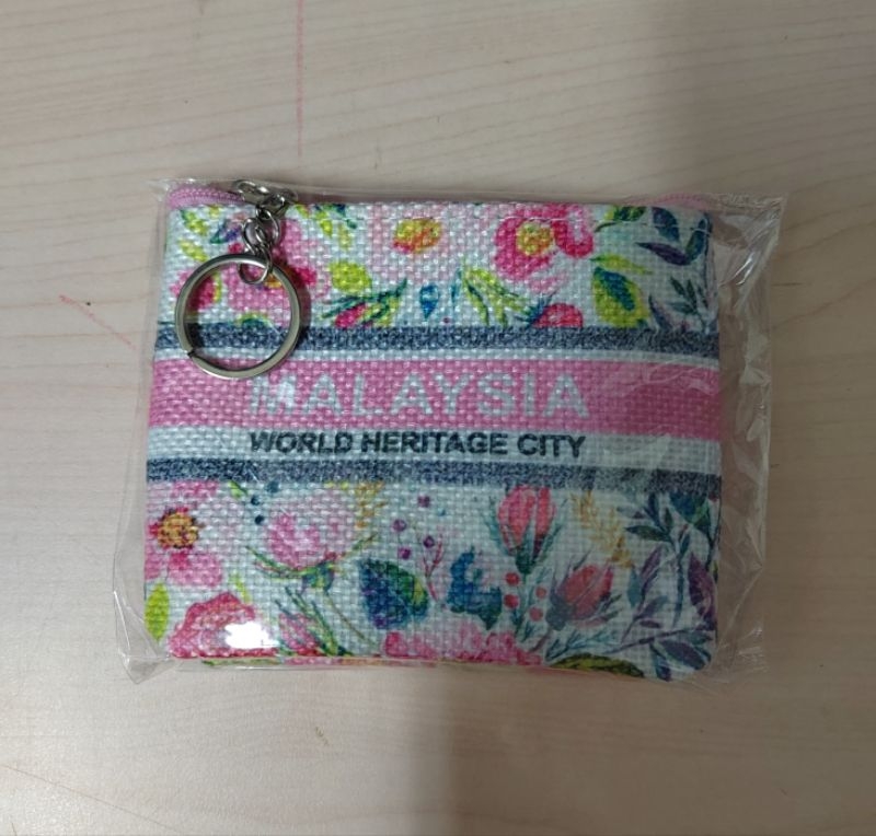[Dompet Syiling] Malaysia Design Dompet Syiling Souvenir Keychain ...