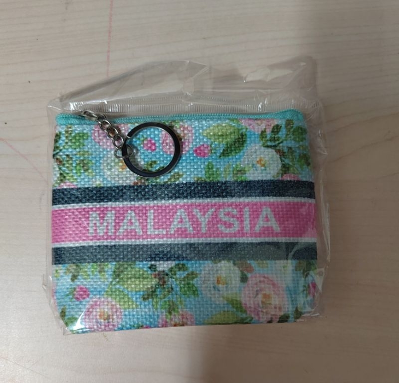 [Dompet Syiling] Malaysia Design Dompet Syiling Souvenir Keychain ...