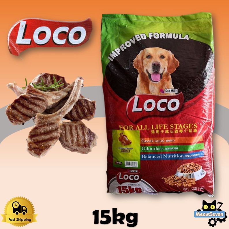 Pro Mill's LOCO Dog Food 15KG ( Lamb , Chicken ) ProMill's / Dog Food ...