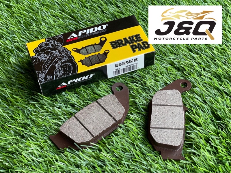 RS150 RSX150 RFS150 REAR BRAKE PAD BRAKE PAD BELAKANG | Shopee Malaysia