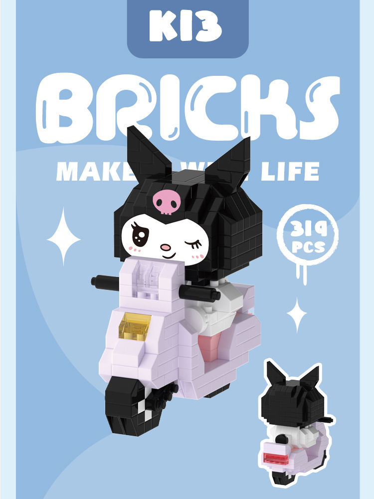Blocks 3D Motor Kulomi Building Block Top Boy Girl Gift Character Model ...