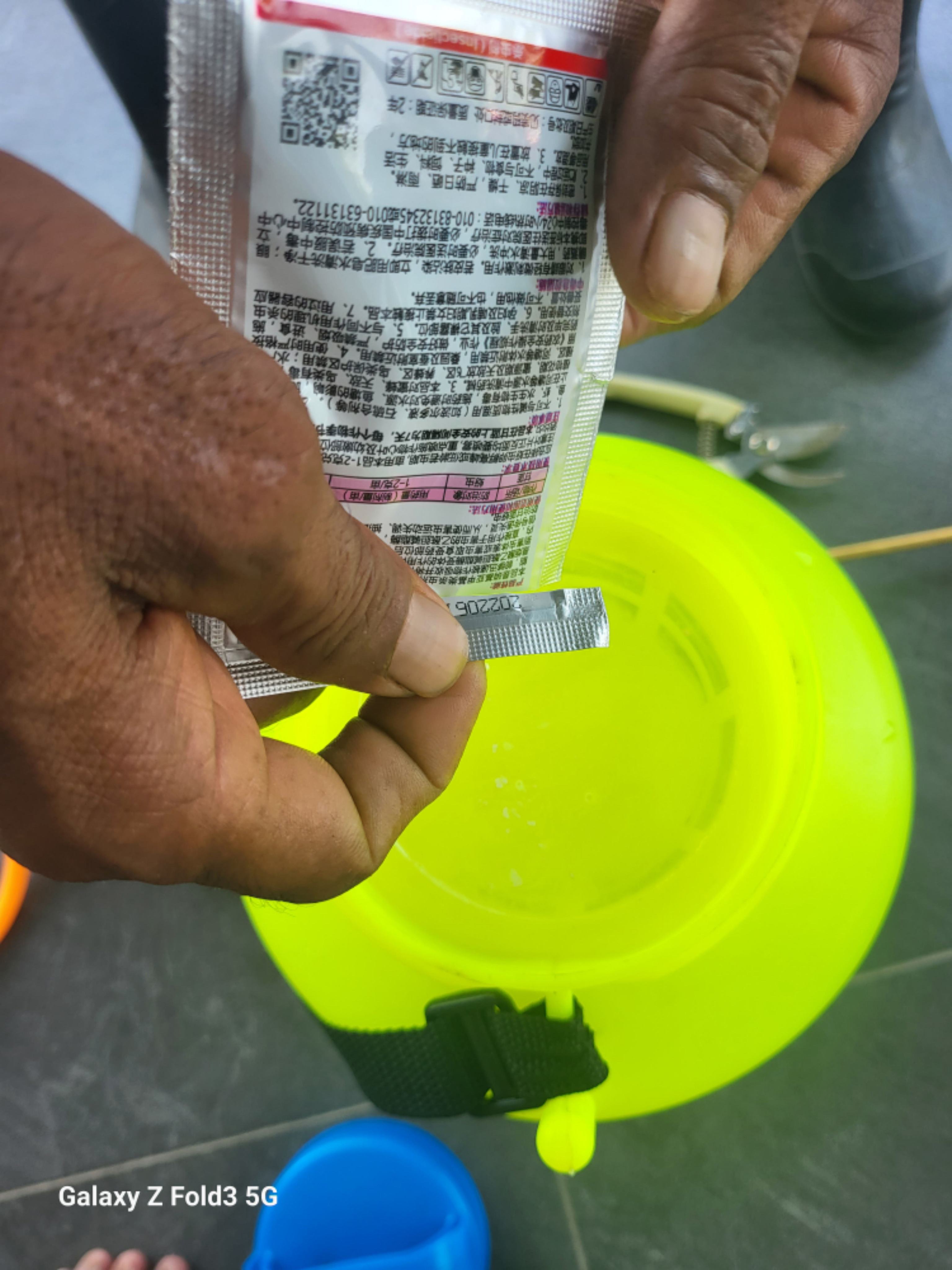 70% imidacloprid granules than chlorfenazine insecticide than chlorfen ...