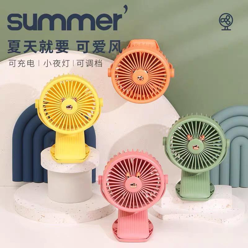 Diandi Drip Fan Simple Contrast Color Square USB Rechargeable Small Fan ...