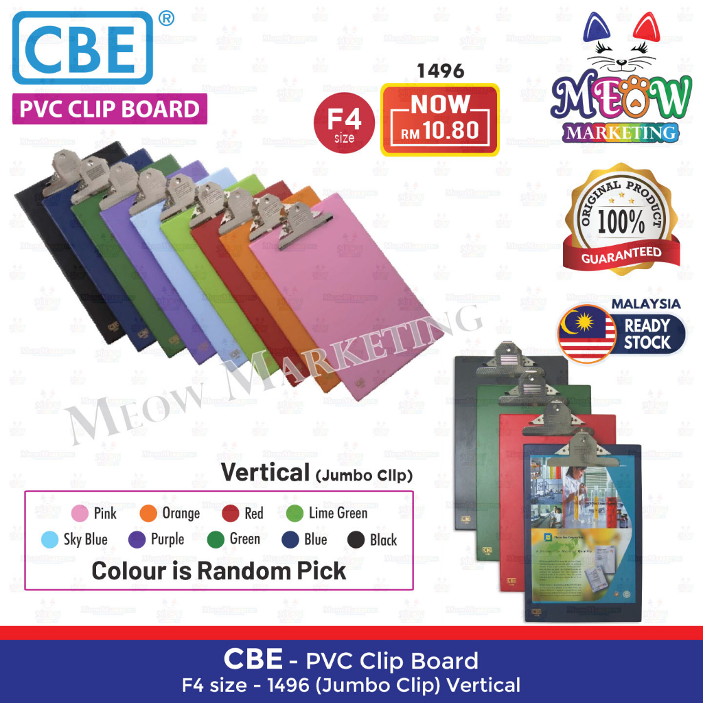 CBE PVC Clip Board - A4 (1341 Wire Clip/1344 Wire Clip) / F4 (1340 Wire ...