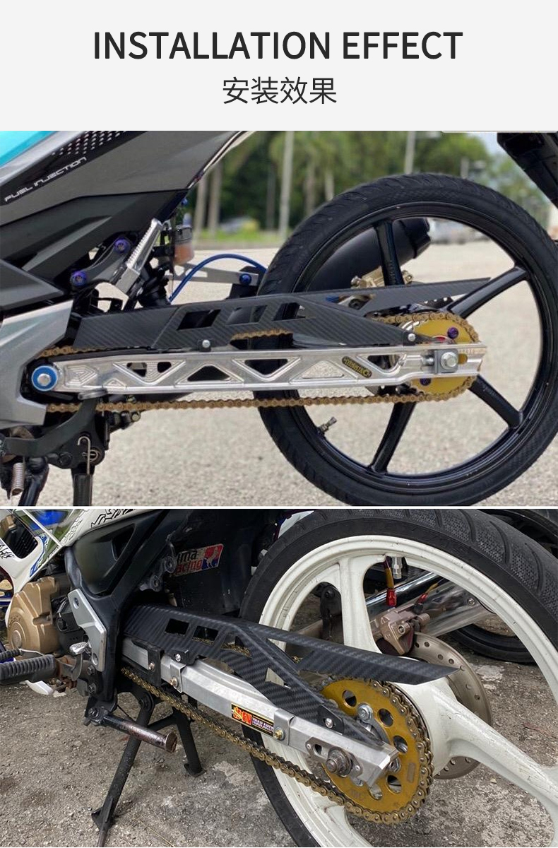 Chain Cover Bracket Carbon Siap Skru Peti Rantai Carbon Y15ZR Cover ...