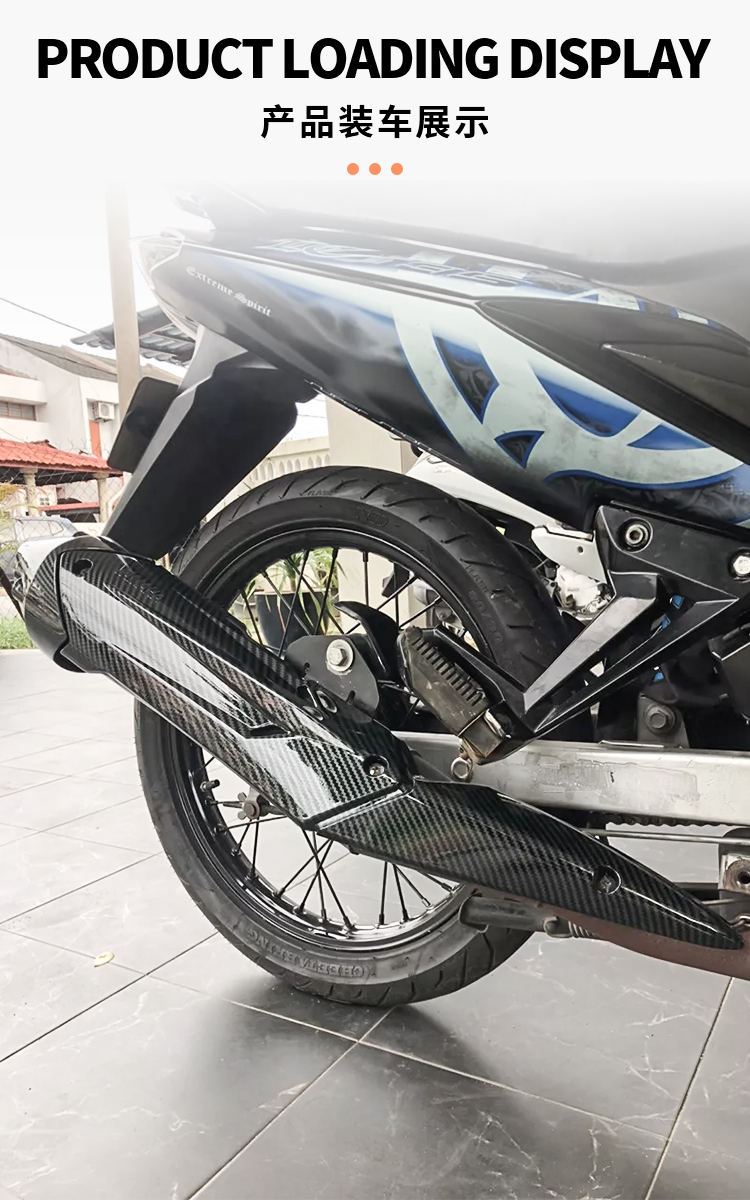 YAMAHA LC135 EKZOS COVER CARBON LC NEW V5-V8 EXHAUST MUFFLER PROTECTOR ...
