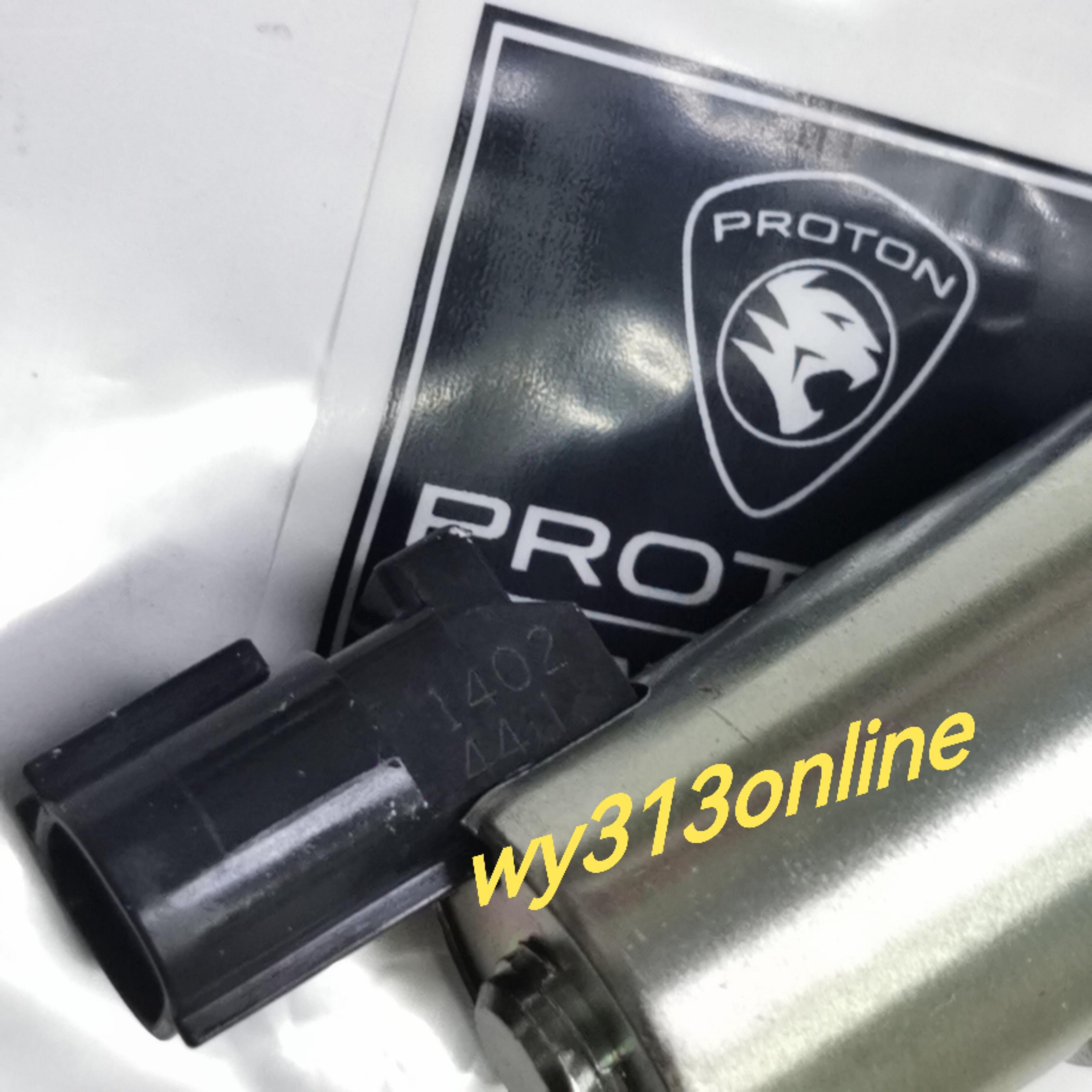 Pw812537 Original Proton Exora Bold Preve Turbo Suprima S Oil Control ...
