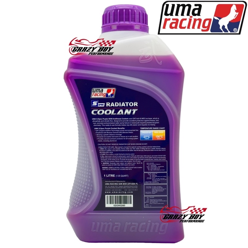 UMA RACING COOLANT 1L 1LITRE PREMIXED【COLOUR COOLANT PURPLE】100% ...