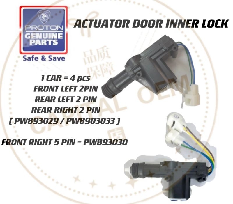 ORIGINAL PROTON SAGA BLM FL FLX SAVVY ACTUATOR DOOR INNER LOCK CENTER ...
