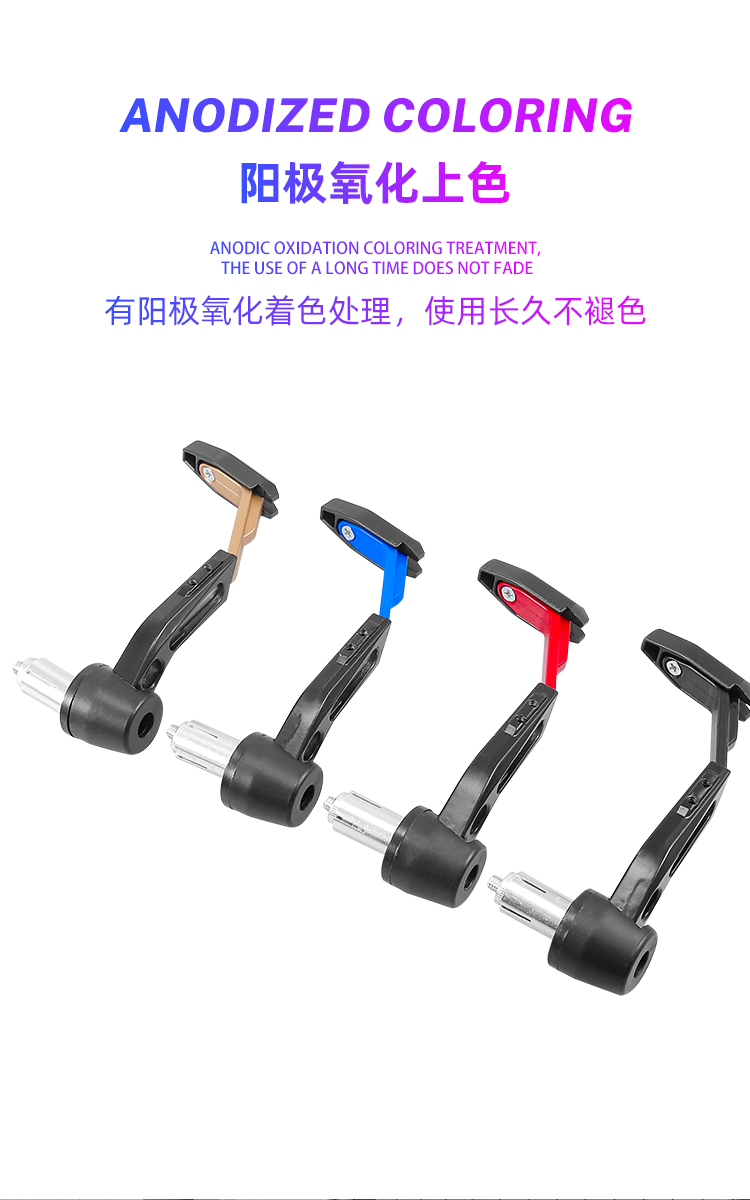 Universal Brake Lever Guard Motorcycle Hand Guard Brek Lever Guard ...