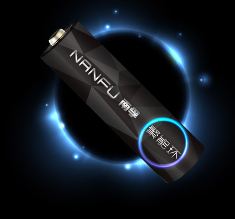 NANFU BLACK™ ALKALINE AA / AAA BATTERY | 10 Years Expiry| Smart door ...