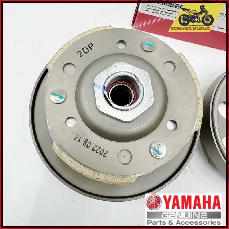 NVX NVX V1 V2 REAR CVT PULLEY BELAKANG AUTO CLUTCH CVT PULLY & SHOE B65 ...