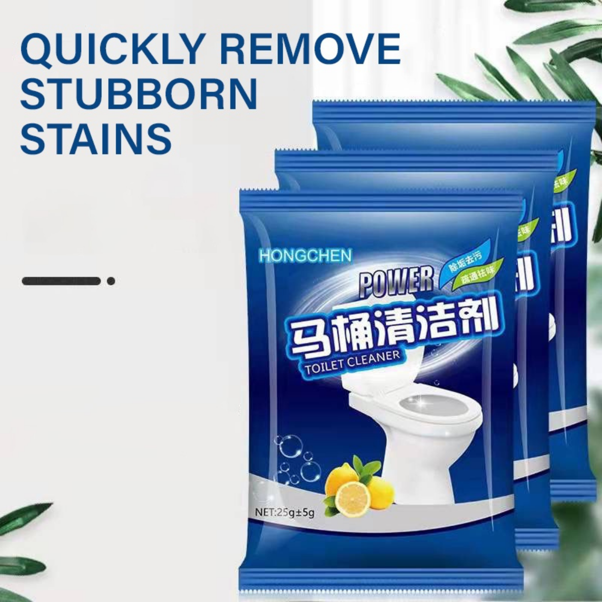 1pcs powder Toilet Cleaner Multifunctional Cleaner Fast Remover ...