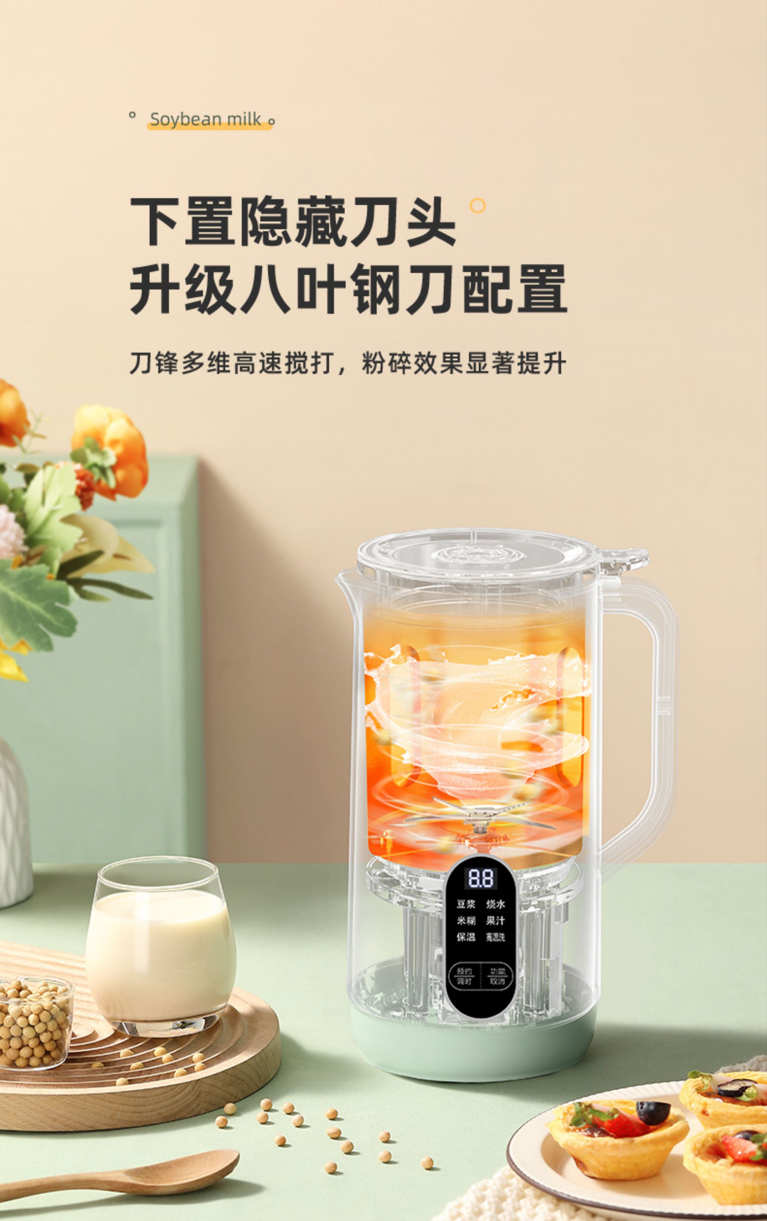 🦁 Lotor 800ml Electric Mini Soy Bean Milk Machine Baby Food Maker ...