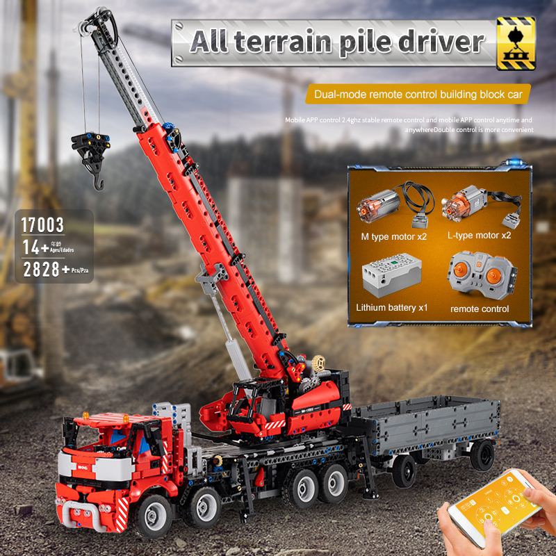 Mould King 17003 All-Terrain Piling Platform (Dynamic Version) - MOC ...
