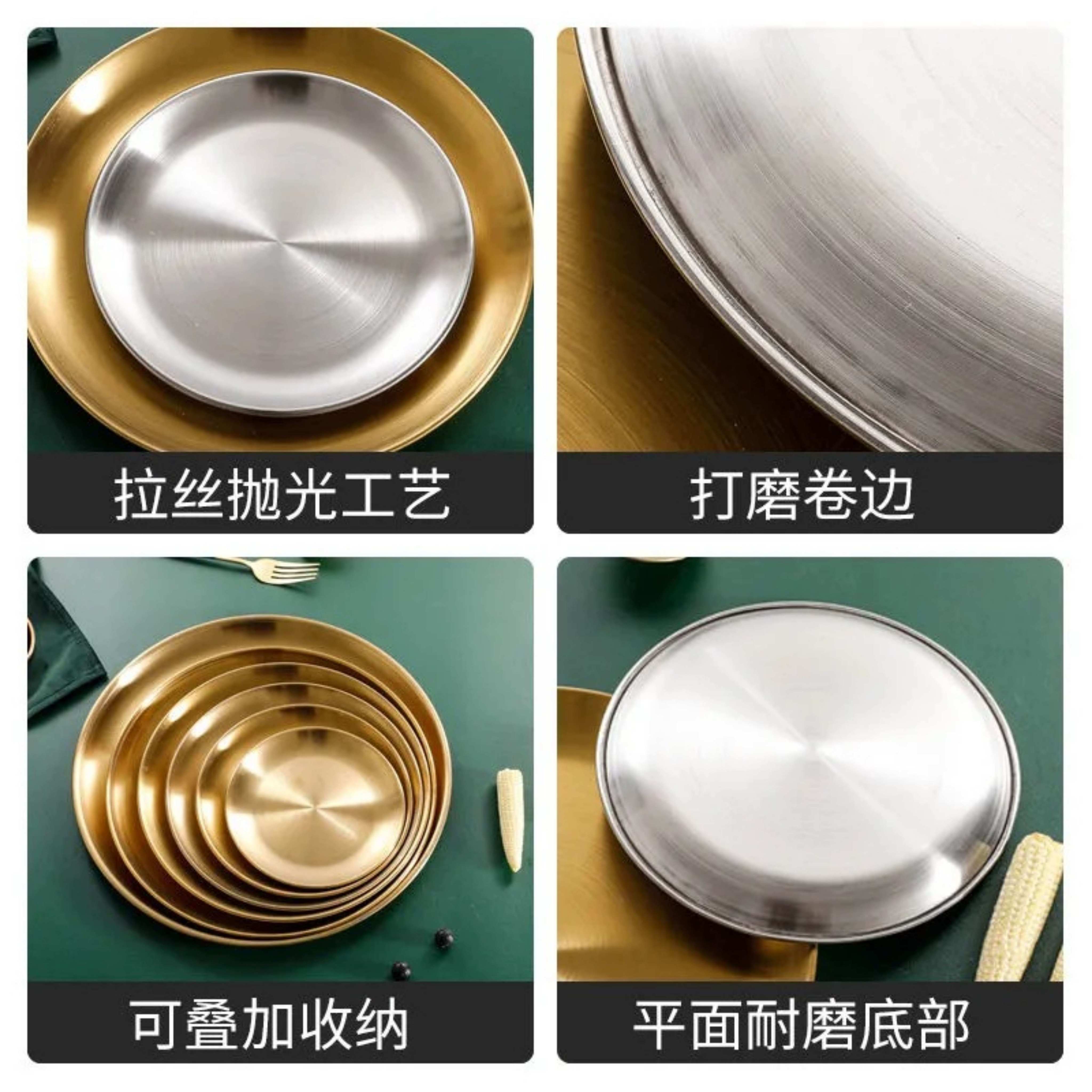 Stainless Steel Luxury Gold Dining Plates | Shopee Malaysia