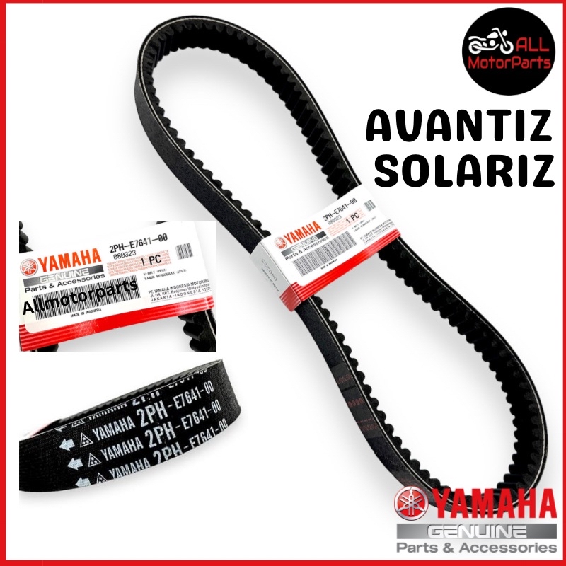 AVANTIZ SOLARIZ EGO-GEAR BELT SLIDE U PIECE TIMING V-BELT BELTING 2PH ...