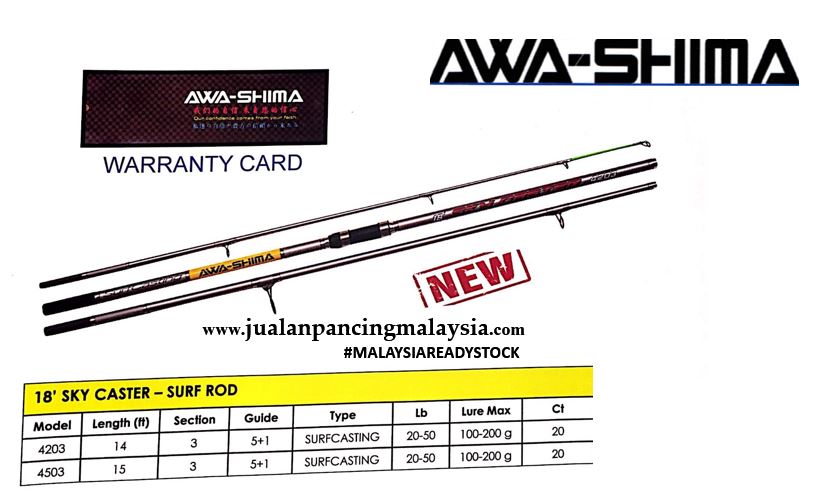 AWASHIMA PRIME CASTER AND SKY CASTER SURF ROD 13 14 15 17 18 KAKI ...