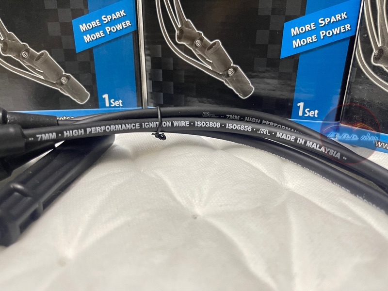 Protec High Performance Ignition Plug Cable 7MM Perodua Kancil Mira ...