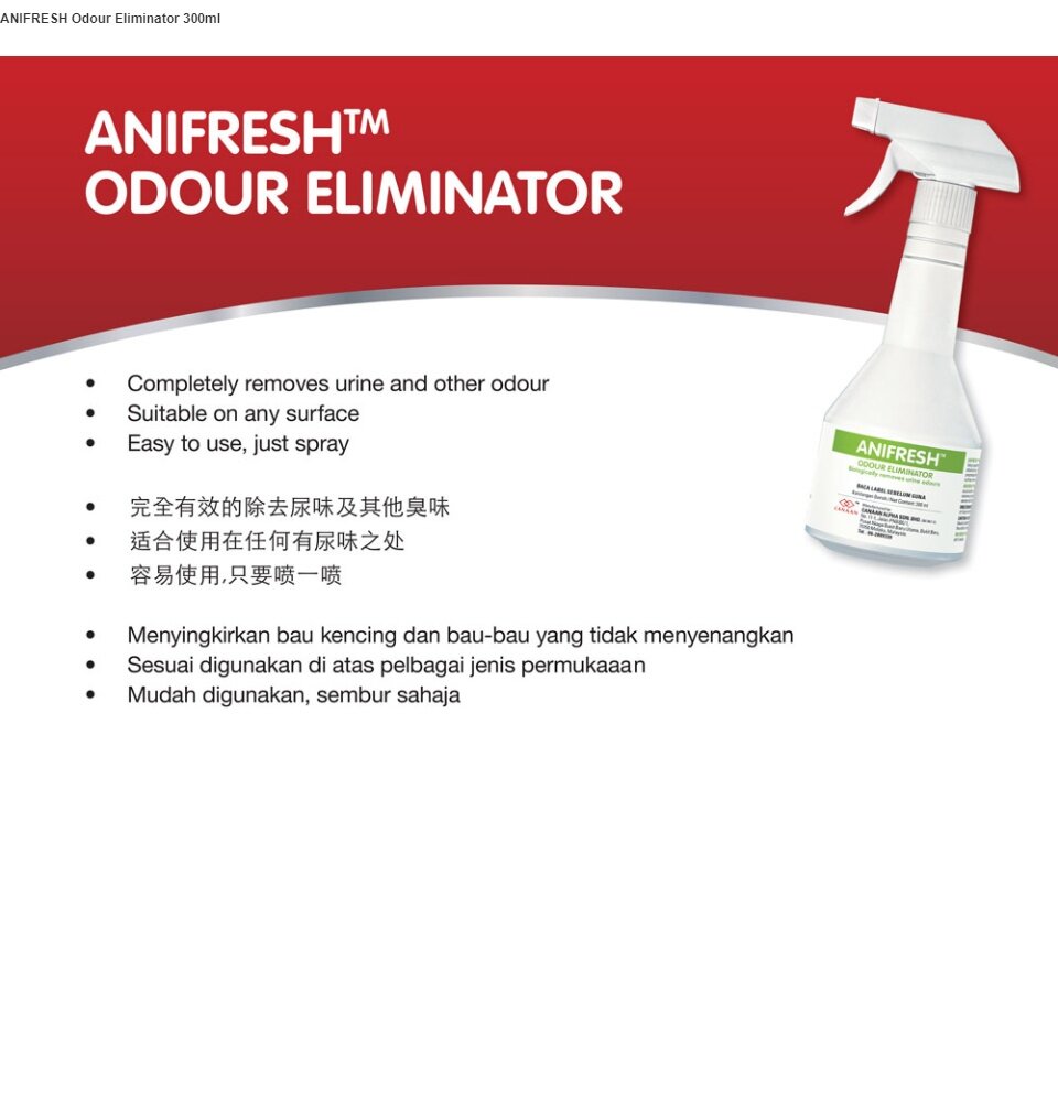 Anifresh Odour Eliminator 300ml | Shopee Malaysia