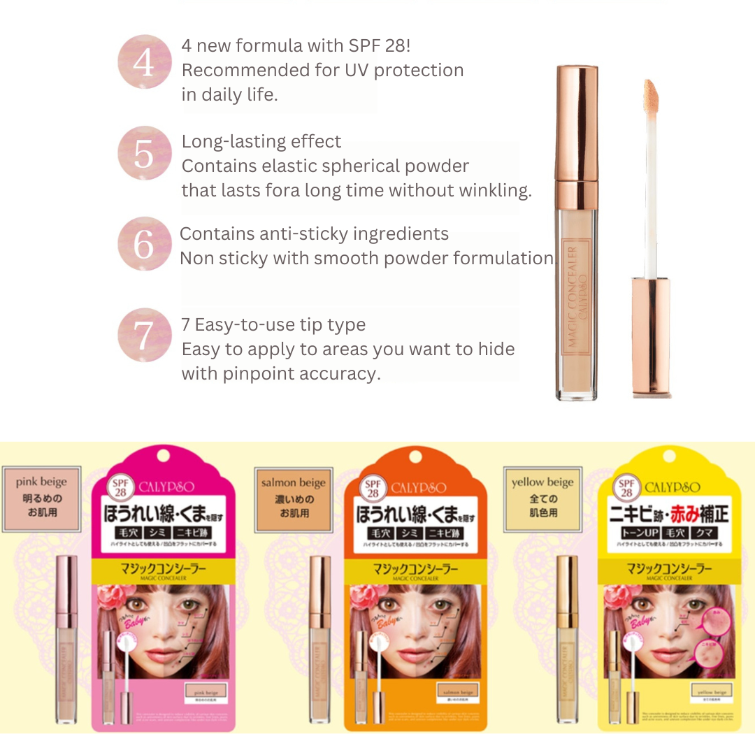 CALYPSO Magic Concealer | Japan Award Winning | Suitable for dark ...