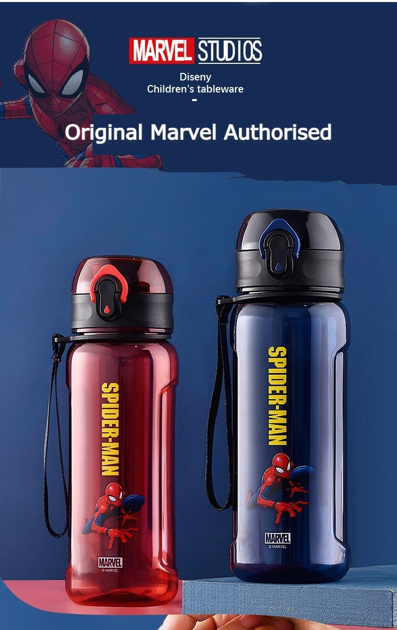 Disney Marvel Series 600ml Kids Direct Drink Water Bottle BPA Free ...