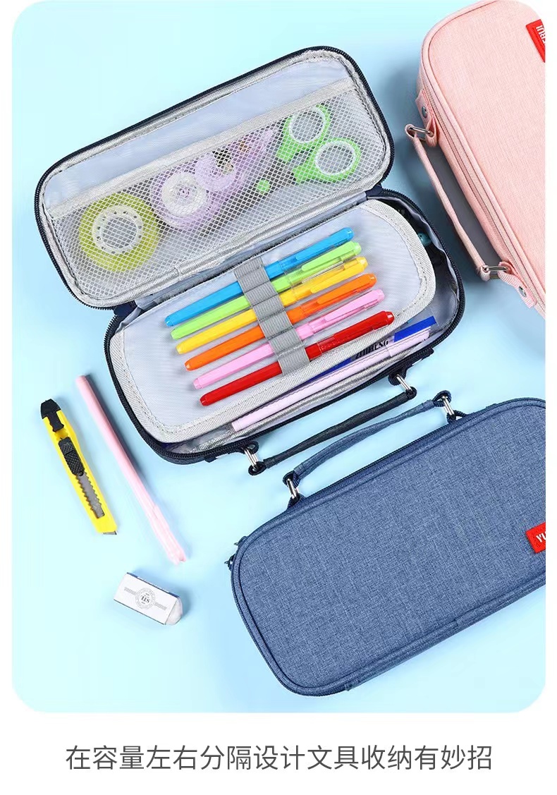 YUERUI [Ready Stock] Big Capacity Zipper Pencil Case Multifunction ...