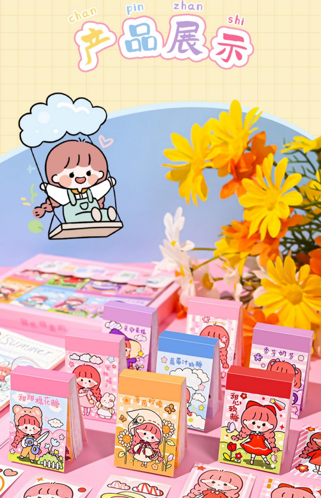 400 Pcs Cute Sticker Set For Diary Book Journal Planner Stiker Buku ...