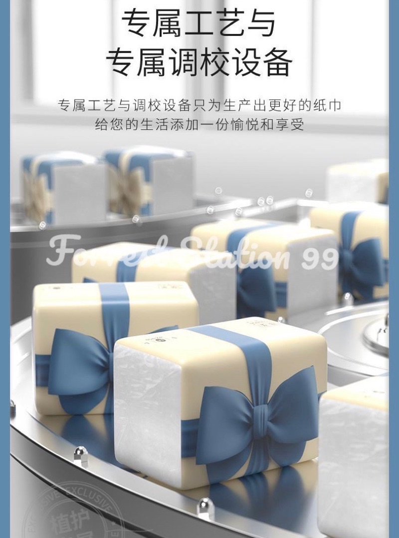 【100pulls x4ply/400pcs】Tissue Paper Reben Quality 4ply thickening face ...