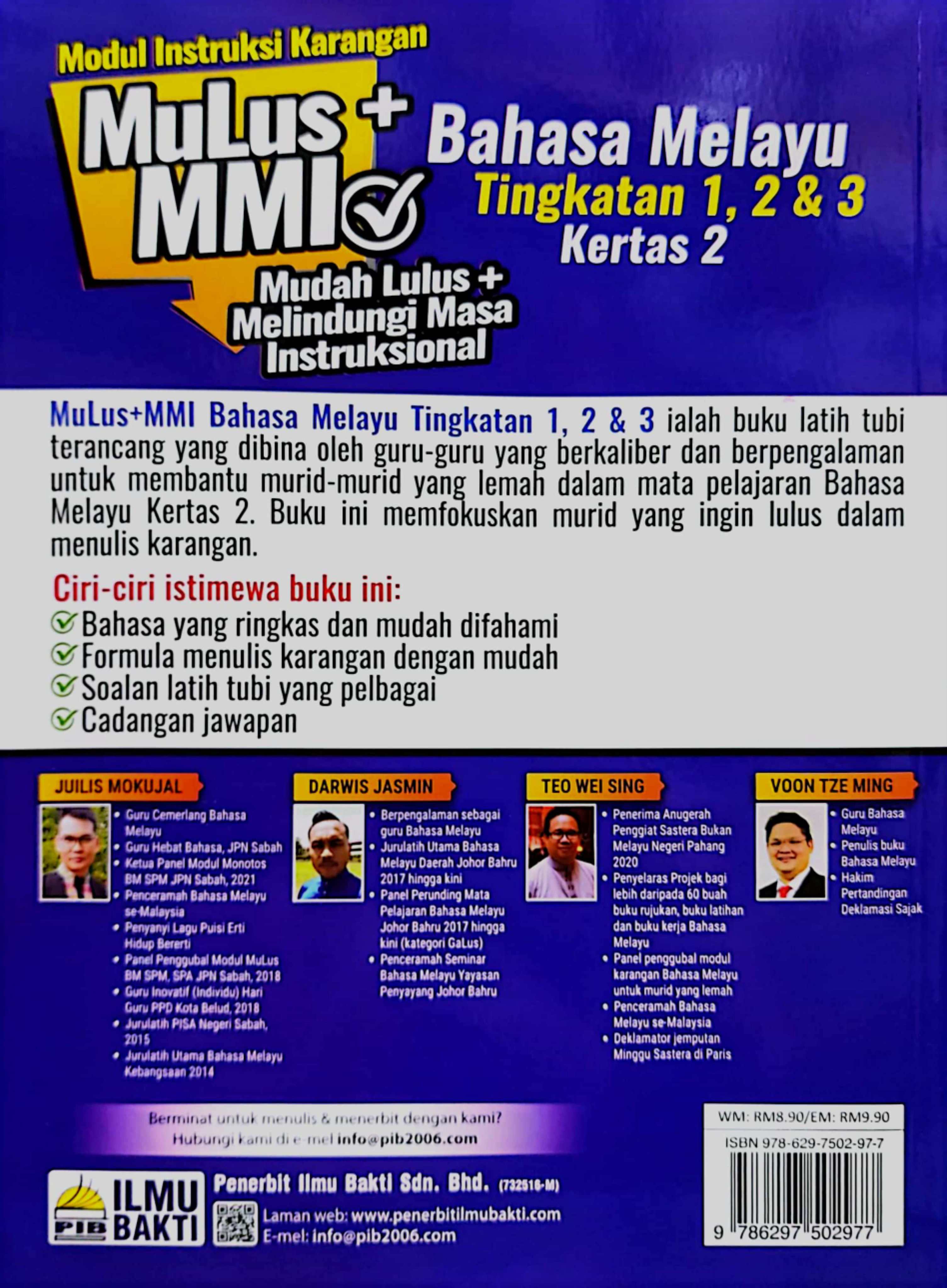 BUKU LATIHAN - MODUL INSTRUKSI KARANGAN MULUS + MMI & LMS BAHASA MELAYU TINGKATAN 1,2,3 & SPM ...
