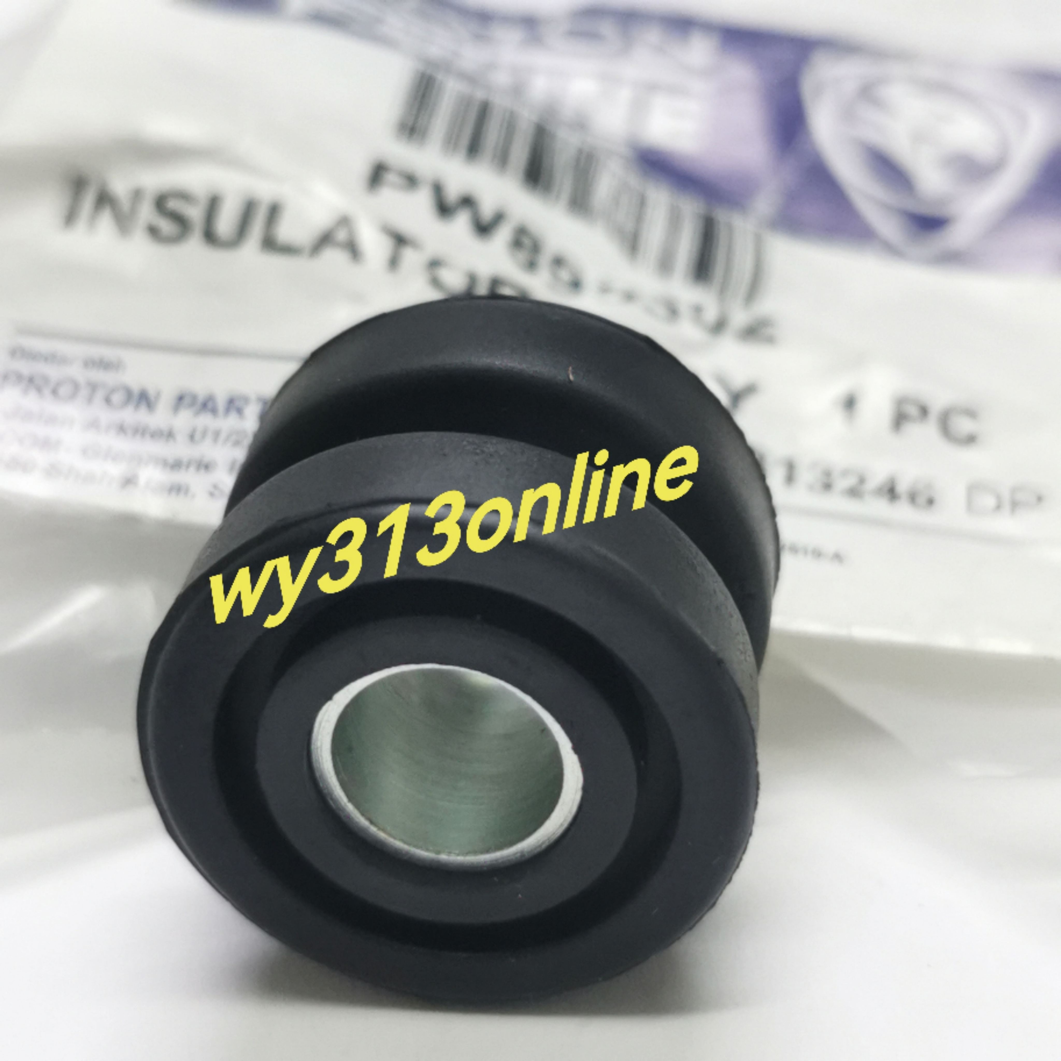 Original Proton BLM FLX Air Cleaner Lower Bush | Shopee Malaysia