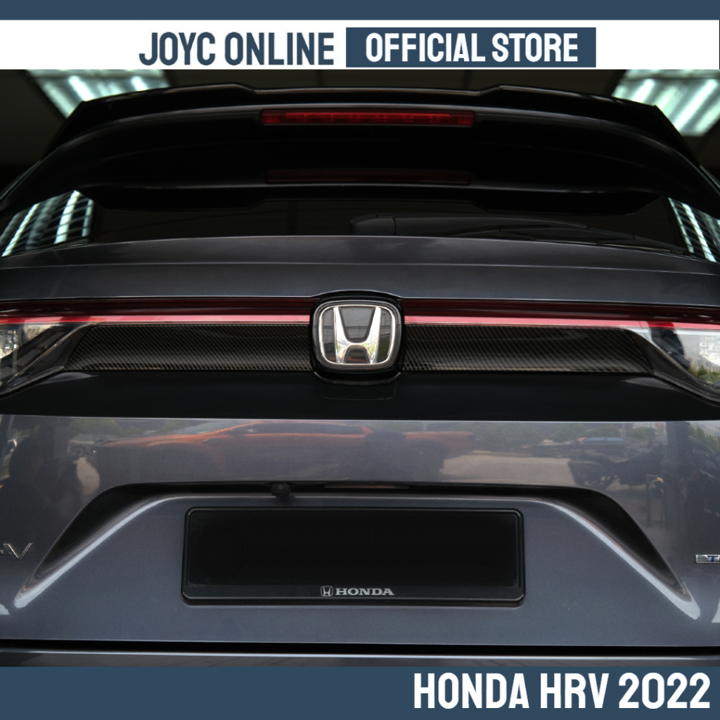 Honda HRV 2022 - 2023 Interior protective casing cover Storage Box ...
