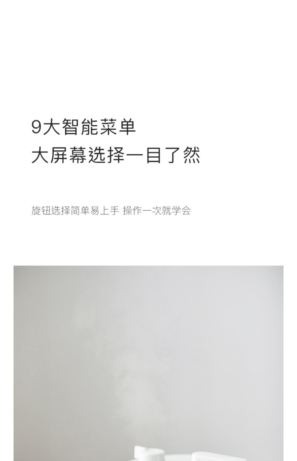 Olayks Smart Double Inner Pot Electric Pressure Cooker Multifunction Rice Cooker(2L) 多功能电压力锅 ...