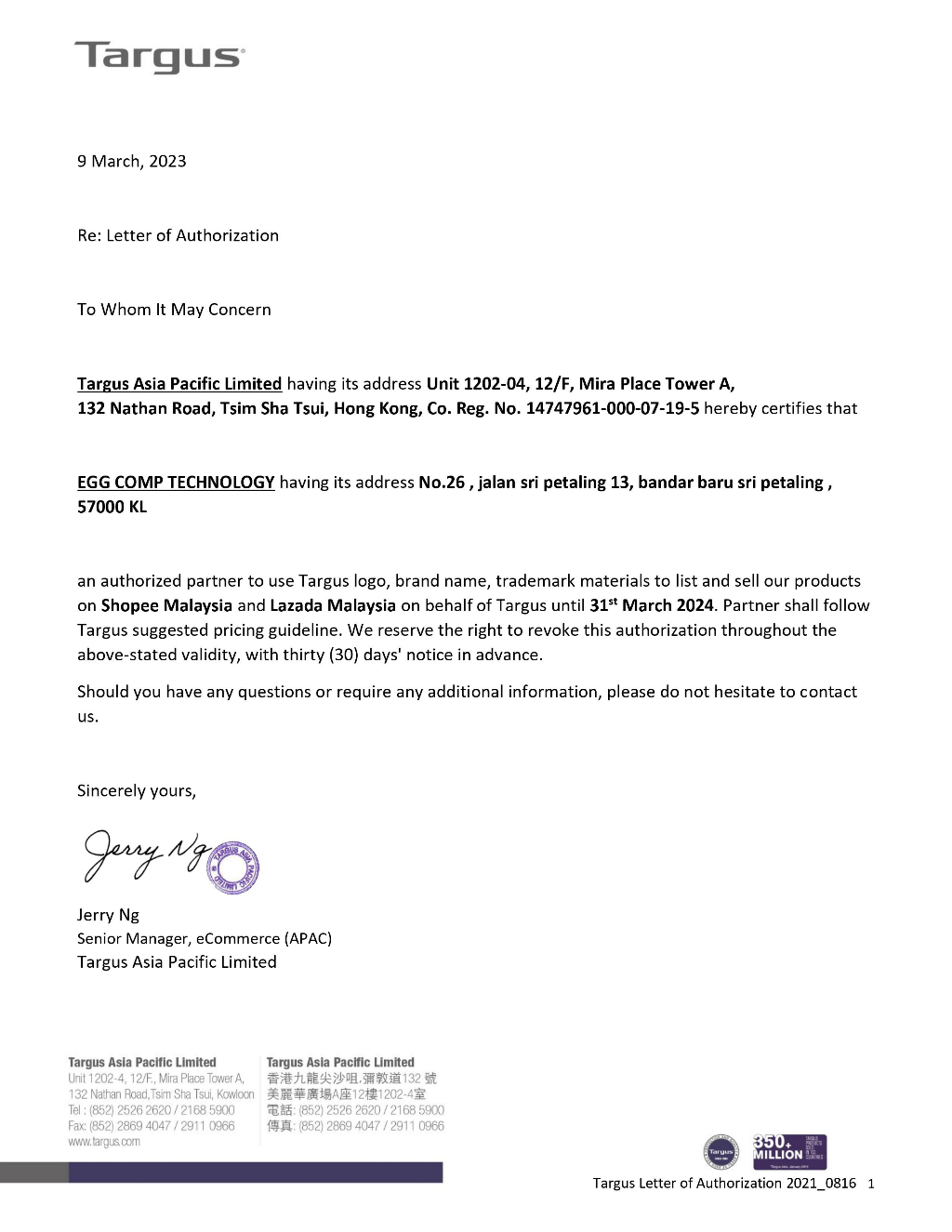 Targus Smart Surge 6 Outlet 4 USB Port/4 Outlet 2 USB Port Socket ...