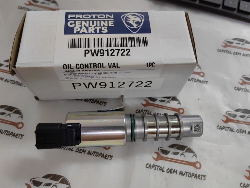 PW812537 PROTON PREVE TURBO CFE EXORA BOLD CFE WAJA CAMPRO IRIZ BLM FLX ...