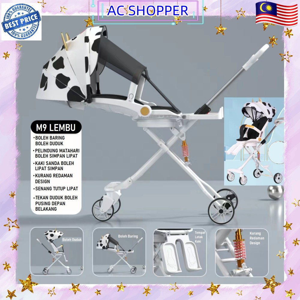 M9 Magic Stroller 360 Rotating Kids Stroller Two Way Magic Strollers 2 ...