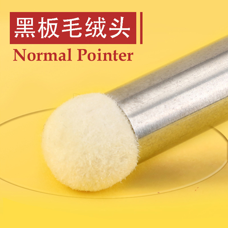 Teachers Telescopic Pointer Teaching Pointer Hand Pointer Retractable ...