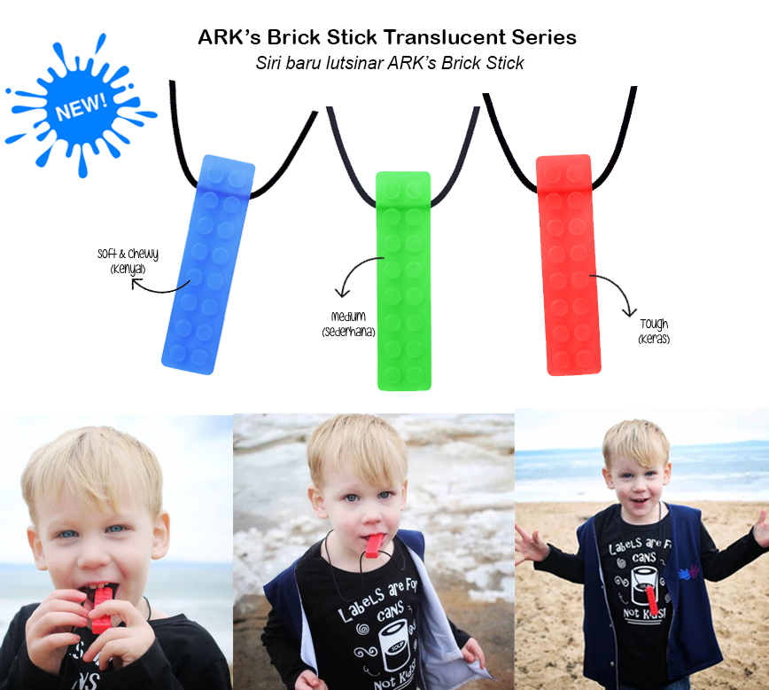 ARK Brick Stick Chew Necklace And Pendants Speech Delay Oral Therapy ...