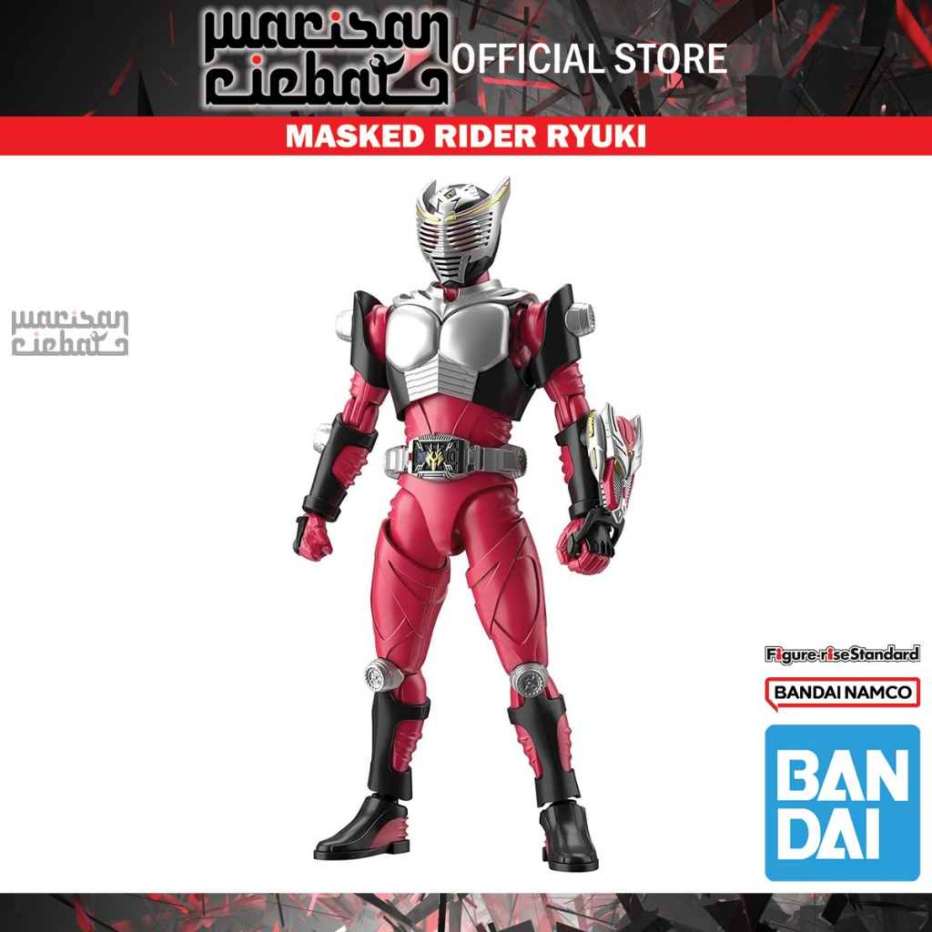 Bandai Figure-rise Standard Masked Rider Ryuki (Kamen Rider Ryuki ...